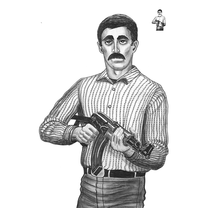 Law Enforcement Targets | Action Target : DS-Q Izzy Target