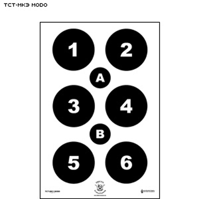 Law Enforcement Targets | Action Target : Trident Concepts Dot Command ...