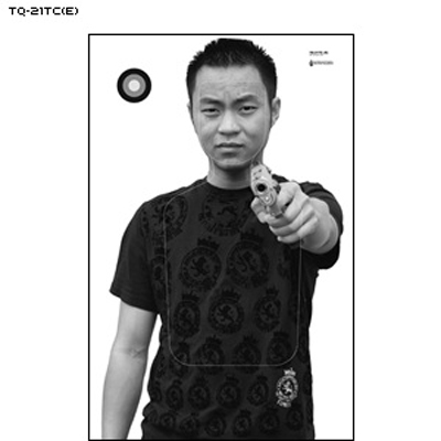 Law Enforcement Targets | Action Target : TQ-21 Photo Target (Version E)